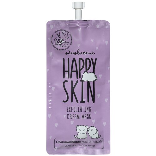 Happy Skin Маска-скраб Exfoliating Cream Mask NeoHappySkin обновляющая, 20 мл
