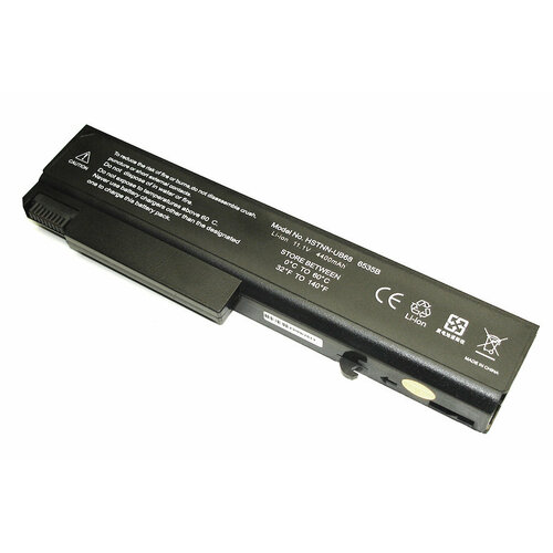 Аккумулятор для ноутбука HP 6540B 5200 mah 11.1V