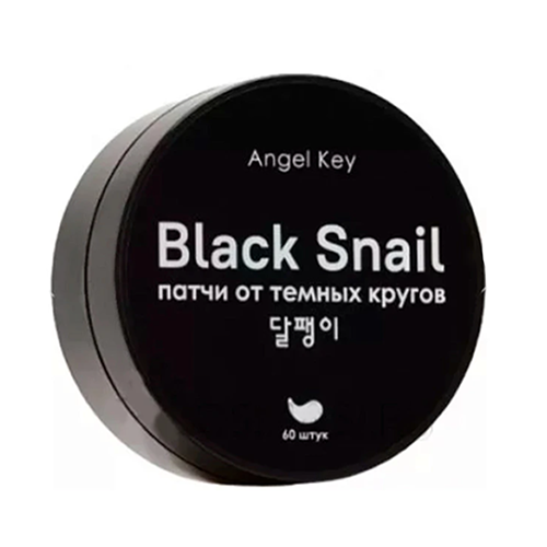 Разглаживающие гидрогелевые патчи с экстрактом черной улитки от темных кругов [Angel Key] Black Snail