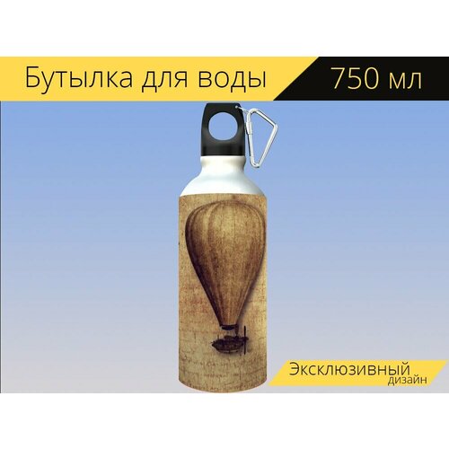Бутылка фляга для воды "Винтаж, авиация, изобретений" 750 мл. с карабином и принтом