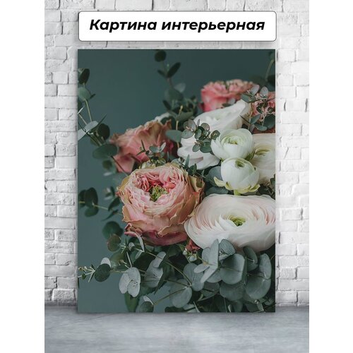Картина 50х70 Розы