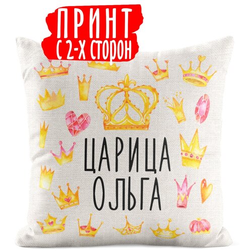 Подушка льняная Царица Ольга