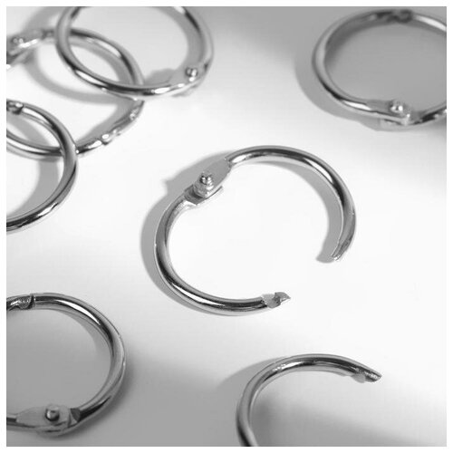 Кольцо для карниза, d = 20/24 мм, 10 шт, цвет серебряный