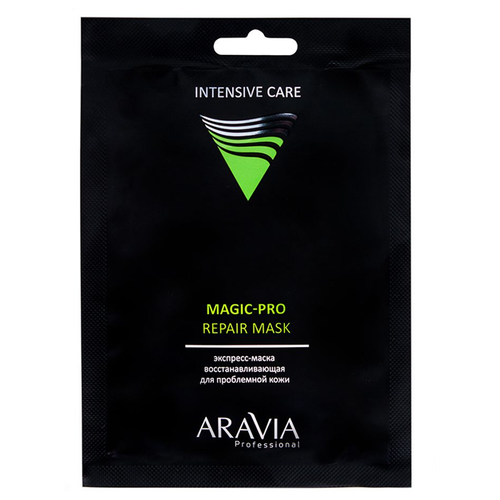 ARAVIA Aravia, Magic-PRO REPAIR MASK - экспресс-маска восстанавливающая для проблемной кожи