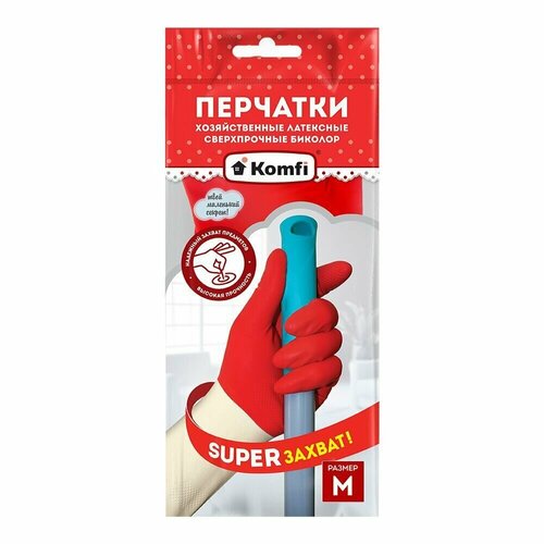 Перчатки хозяйственные латексные сверхпрочные биколор, M, белый + красный, 12 пар, Komfi