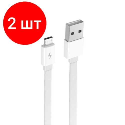 Комплект 2 штук, Кабель USB - Micro USB, 1 м, Xiaomi ZMI, белый, AL600 White