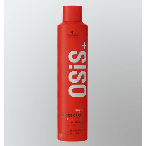 Osis+ Texture Craft - сухой текстурирующий спрей, 300 мл.