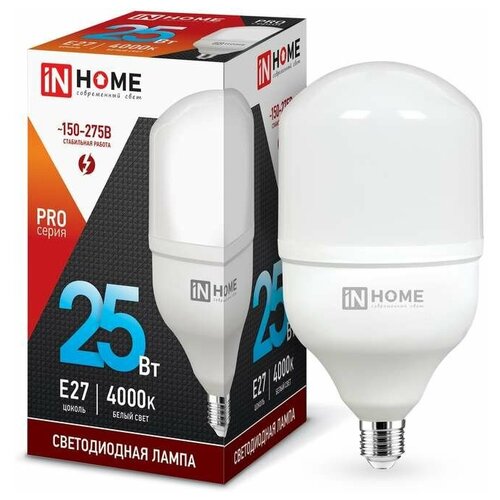 Лампа светодиодная LED-HP-PRO 25Вт 230В 4000К E27 2250лм IN HOME 4690612031057 (9шт. в упак.)