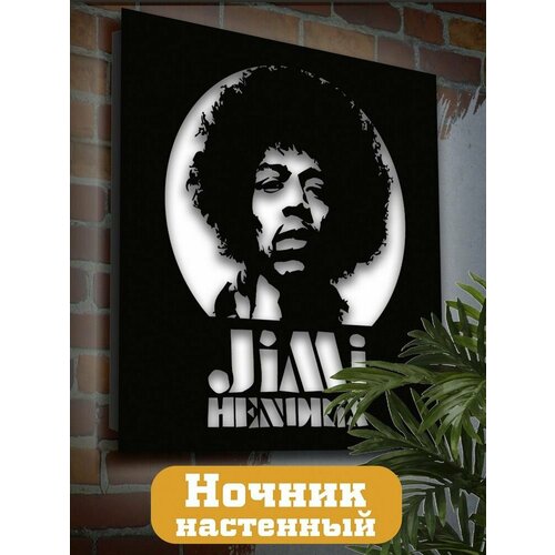 Настенный светильник панно Музыка Jimi Hendrix -2043