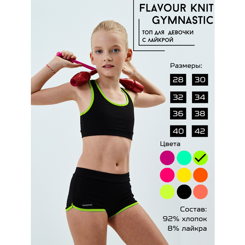 Топ Flavour Knit, размер 40, черный, желтый