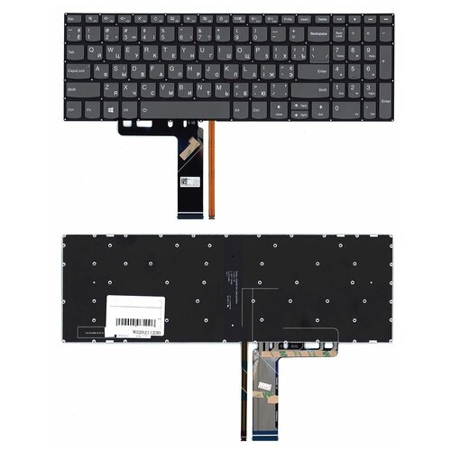 Клавиатура (keyboard) для ноутбука Lenovo IdeaPad 3-15ARE05, S340-15API, S340-15, S340-15IML, S340-15IWL, E53-80, черная