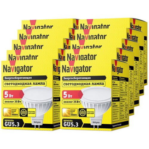 Navigator 94263, 5 Вт, 3000 К