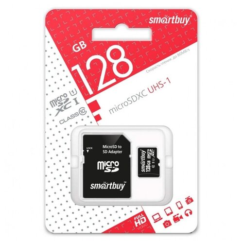 Micro SD Smartbuy 128 Gb Class 10 (с адаптером SD)
