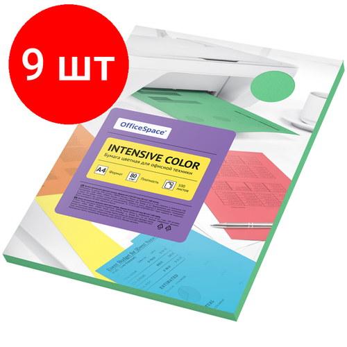 Комплект 9 шт, Бумага цветная OfficeSpace "Intensive Color", А4, 80г/м2, 100л, (зеленый)