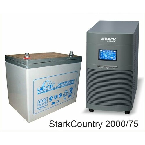Stark Country 2000 Online, 16А + LEOCH DJM1275