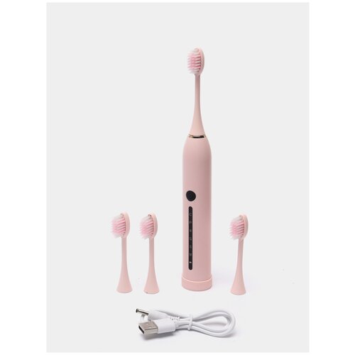 Электрическая ультразвуковая зубная щетка X7 для чистки зубов и для дёсен для детей и взрослых, розовая