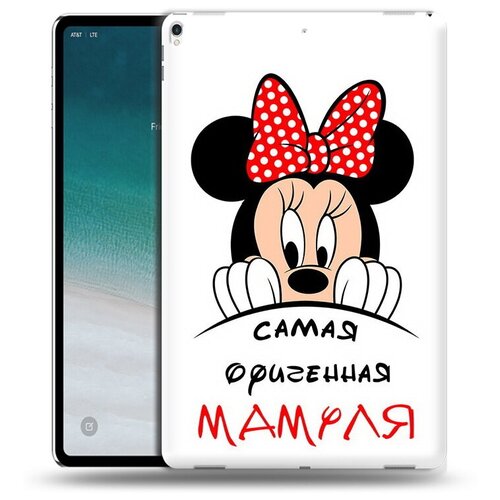 Чехол задняя-панель-накладка-бампер MyPads Самая лучшая мамуля Мини Маус для iPad Pro 12.9 (2018) A1895/A1983/A2014 противоударный