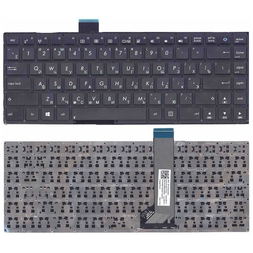 Клавиатура для ноутбука Asus S400Ca черная