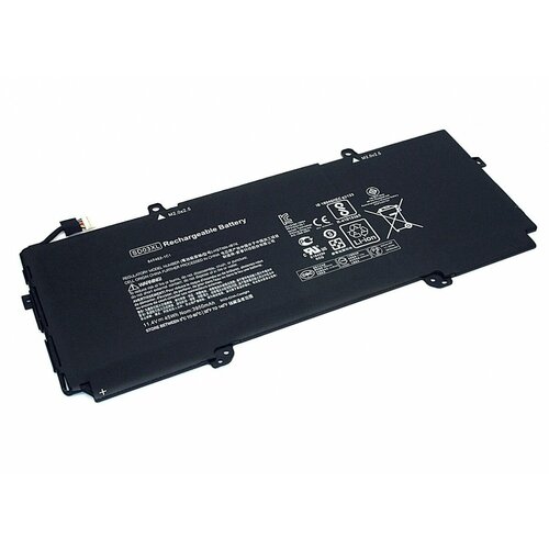 Аккумуляторная батарея для ноутбука HP TPN-Q176 11.4V/13.05V (3830mAh)