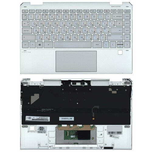 Клавиатура для ноутбука HP Spectre X360 13-AW TPN-Q225 топкейс серебристый