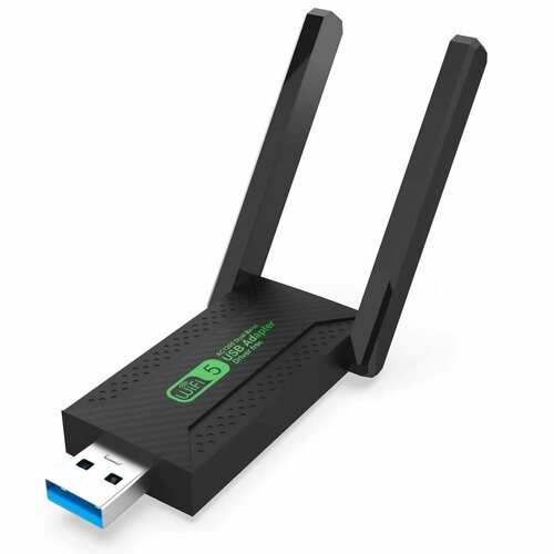 USB 3.0 Wi-Fi адаптер AC1200 (2.4ГГц / 5ГГц)-(Двухдиапазонный) 1200 Мбит/с