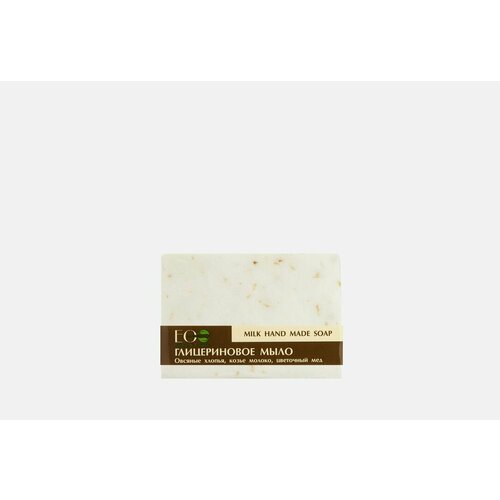 Мыло глицериновое EO LABORATORIE MILK SOAP