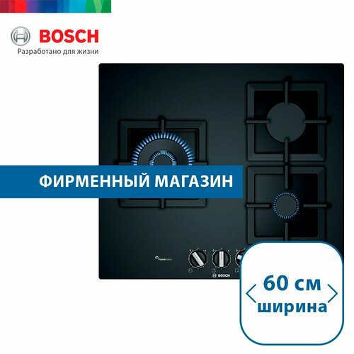 Встраиваемая газовая варочная панель Bosch PPC6A6B20, Serie 6, независимая, 3 конфорки, 1 WOK-конфорка c 2 контурами пламени, черный