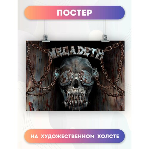 Постер на стену металл группа Megadeth (2) 50х70 см