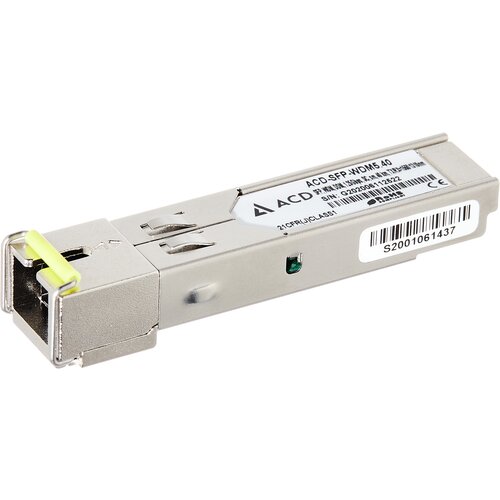 SFP трансивер ACD ACD-SFP-WDM5.40