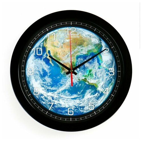 Часы настенные Соломон серия: Природа, "Планета Земля", 28*28 см