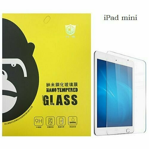 Стекло защитное в коробке Gorilla 9H (Nano закалка) iPad mini 1 / 2 / 3