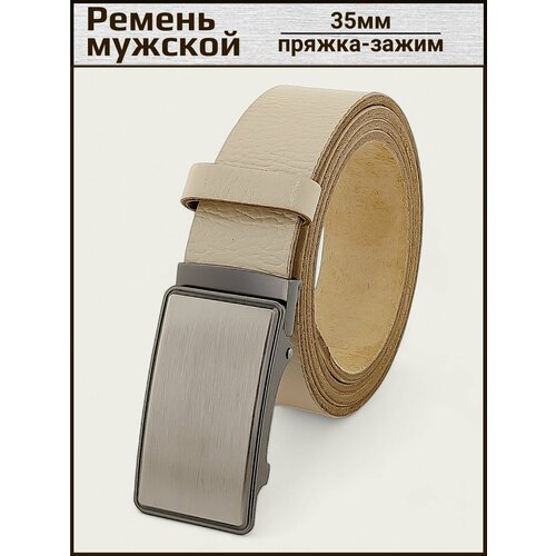 Ремень PREMIUM BELT, размер 125, бежевый