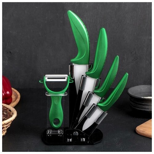 Набор кухонный "Изгиб", 5 предметов: 4 ножа 7.5 см, 10 см, 13 см, 15 см, овощечистка, на подставке, цвет зелёный