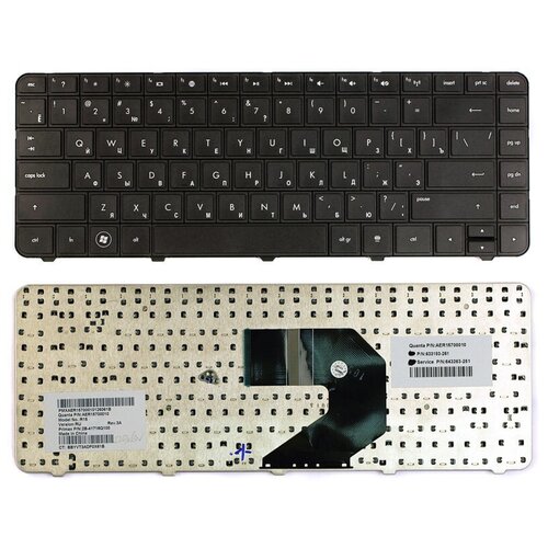 Клавиатура для ноутбука HP 655 C4X86EA черная