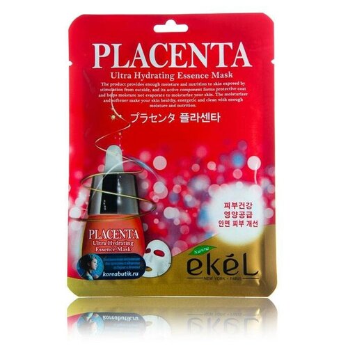 EKEL Тканевая маска для лица с экстрактом плаценты Placenta Ultra Hydrating Essence Mask
