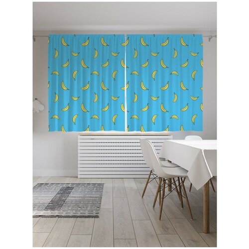 Классические шторы JoyArty "Бананопад", серия Oxford DeLux, 2 полотна 145x180 см