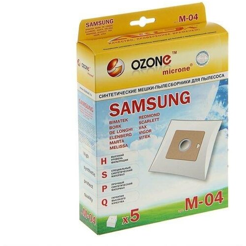 Мешки OZONE micron M-04