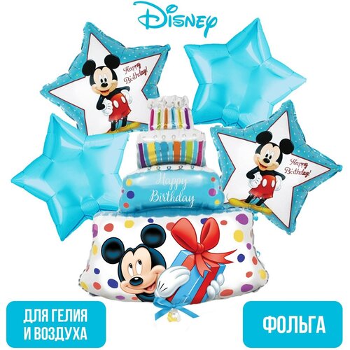 Букет из шаров фольгированных "Happy Birthday", набор 5 шт, Микки Маус, 4 звезды, тортик
