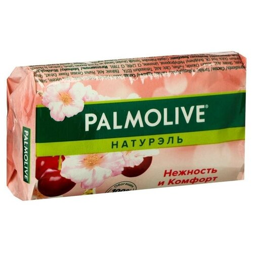 Palmolive Натурэль Мыло Нежность и комфорт с экстрактом цветка вишни, 90 г G-B-244973009