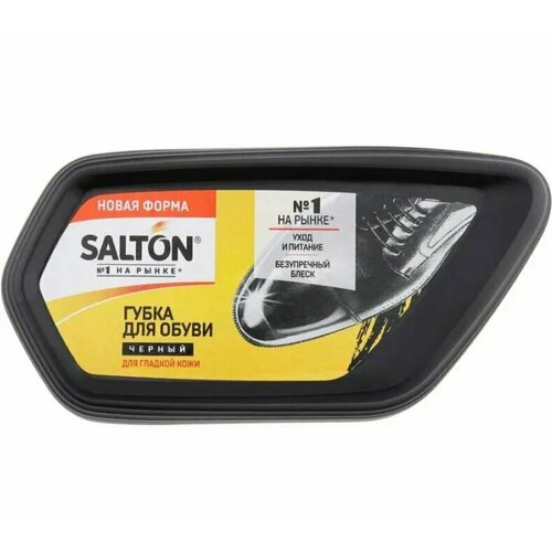 Salton Professional Губка для обуви, черный для гладкой кожи