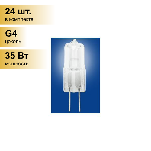 (24 шт.) Галогенная лампочка Uniel JC G4 220V 35W прозрачная JC-220/35/G4 CL