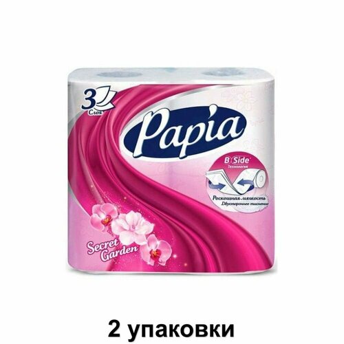 Papia Туалетная бумага Секретный сад, 3-слойная, 4 рулона, 2 уп