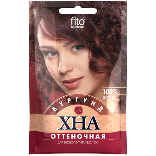 Fito косметик Хна Оттеночная, бургунд, 25 мл, 25 г