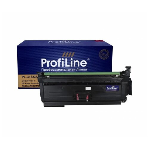 ProfiLine Картридж PL-CF323A (№653A)