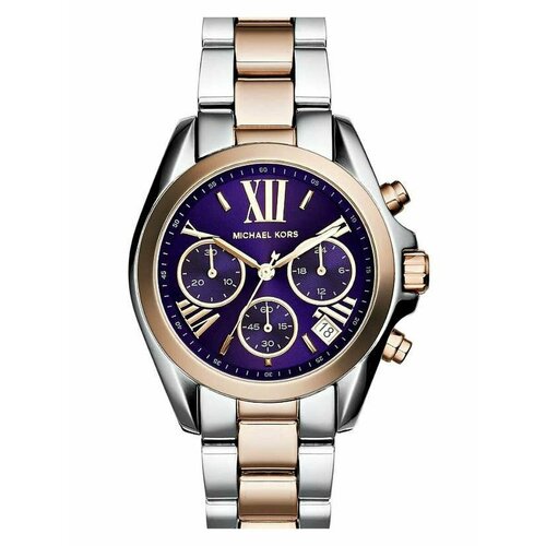 Наручные часы MICHAEL KORS, фиолетовый, золотой