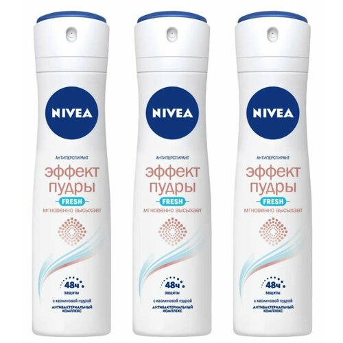 Nivea Дезодорант Эффект Пудры Fresh, 150 мл, 3 шт