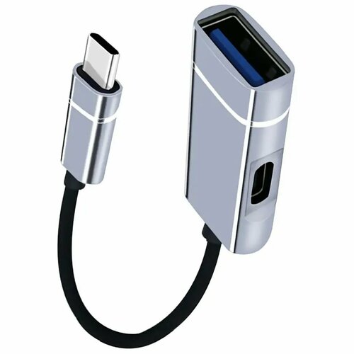 Переходник USB на USB-C 2-в-1 с зарядкой