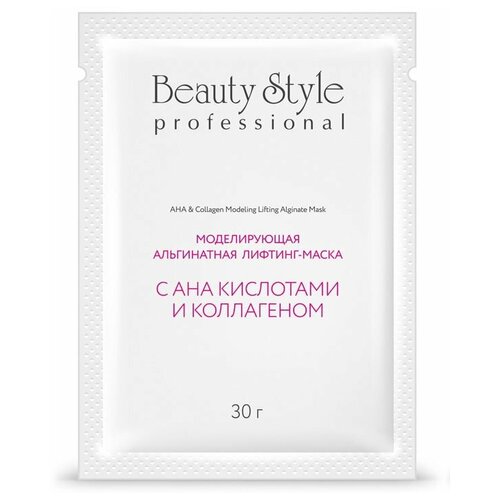 Beauty Style альгинатная лифтинг-маска с АНА-кислотами и коллагеном, 30 г