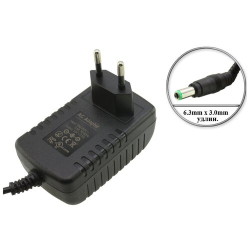 Адаптер (блок) питания 25V, 0.5A, 6.3x3.0 Long (AC 250A050L6, SSC-18P-12 EU 250050), для зарядки пылесоса Philips FC6163/02/F, FC6404/01/F и др.