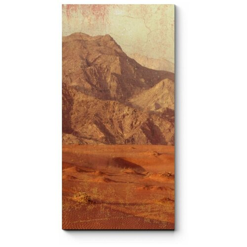 Модульная картина Безмятежные горы 90x180